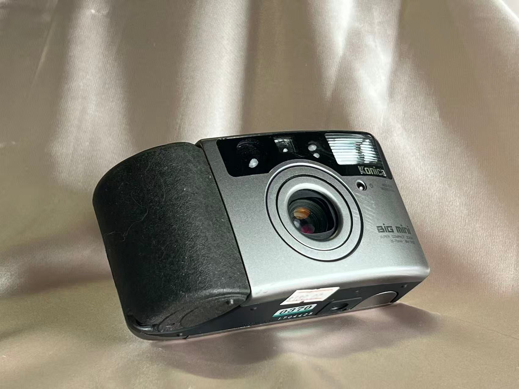 KONICA BIG MINI – Red Dragon Film Lab